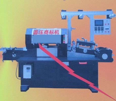 Cylinder Pressing Automatic Printing Machine CNC Rotary Adhesive ...