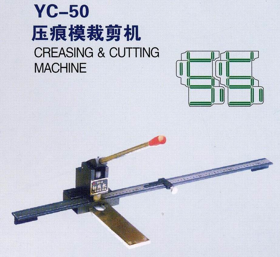 Precise Creasing Matrix Cutter to cut CITO Channel Matrix for ...