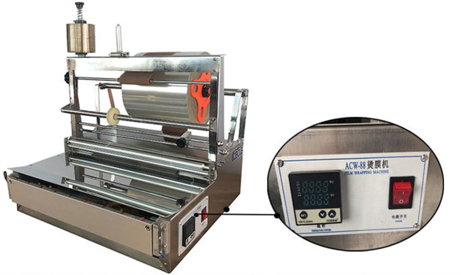 ACW-88 Wrapping Machine Paper For Packaging