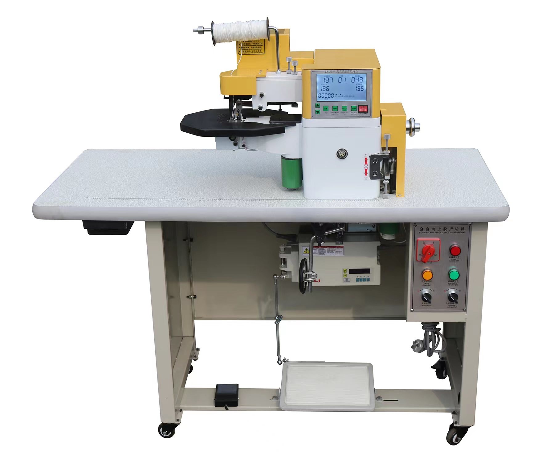 Corrugated Cardboard Gluing And Pressing Machine Gift Box Glue Semi ...